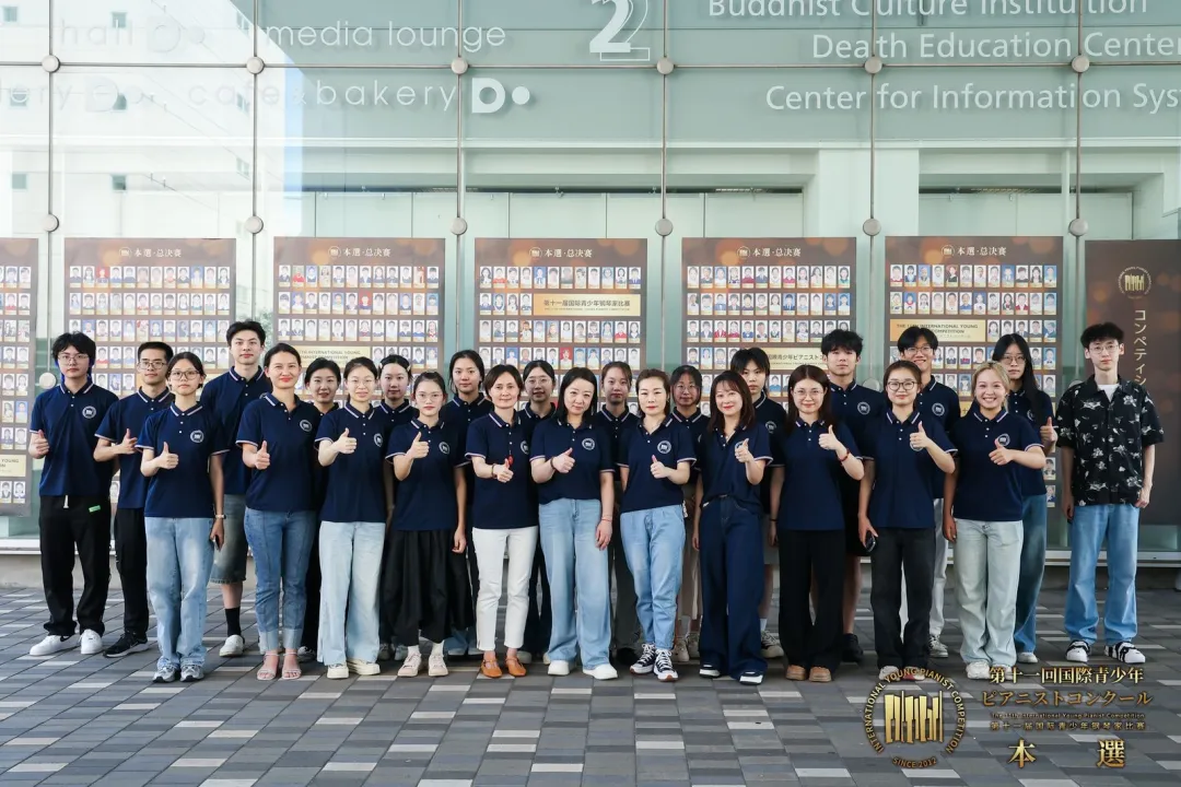 【日语专业】从“五十音”到“世界舞台”！浙外日语专业带你解锁无限可能-浙江外国语学院_东方语言文化学院_浙江外国语学院_东方语言文化学院